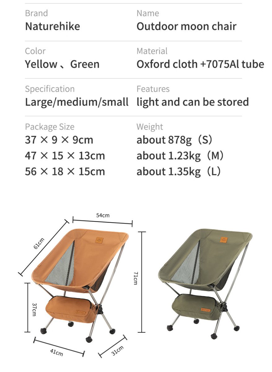 YL10 large moon chair | NatureHike Australia – Naturexplore